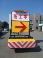 China ISO9001 Traffic Yellow Temporary Impact Attenuator with LED Arrow Board and Wheel Mounting System for Highway Safety for sale