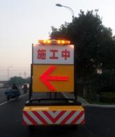 China ISO9001 Traffic Yellow Temporary Impact Attenuator with LED Arrow Board and Wheel Mounting System for Highway Safety for sale