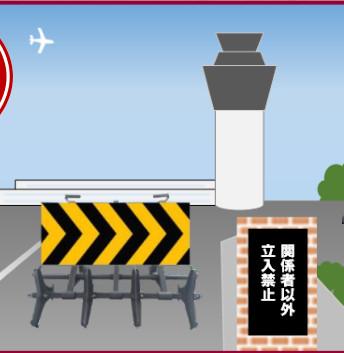 China 1070mm Height Expandable Anti-Rust Security Barrier with 100mm Wheels for Vehicle Control for sale