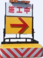 China 129kg Anti Collision QYC Modular Parking Barrier for sale