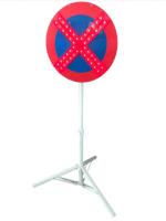 China Waterproof Aluminum 500mm No Entry LED Board with Directional Arrow for Traffic Safety for sale