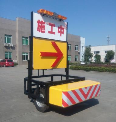 China Yellow Aluminum Highway Impact Attenuator Retractable for sale
