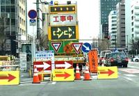 China Collapsible Portable Vehicle Barriers Electrostatic Spraying for sale