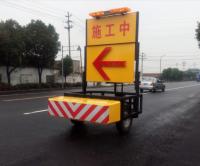 China Buzzer Aluminum Traction Mobile Vehicle Barrier with Impact Absorption - Custom Sizes Available for Road Maintenance Safety for sale