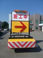 China Liftable Aluminum 129kg Warning Mobile Vehicle Barrier Electrostatic spraying for sale
