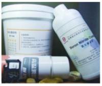 China Boron Nitride Release Agent Used In Mold Release, Lubrication, And Metal Casting Industry for sale