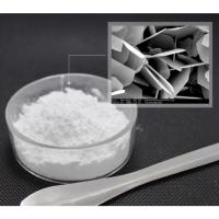 China CPW02 High Thermal Insulation Material 98% Hexagonal Boron Nitride Powder Cosmetic Filler Flake Structure HBN Powder for sale