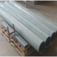 China Beam Silicon Carbide Products Silicon Carbide Bricks Silicon Carbide Burner Nozzle Rod Plate Etc for sale