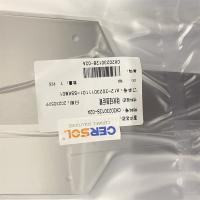China Silicon Carbide SiC Arm For Wafer Moving In Semiconductor Equipment for sale