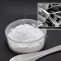 China 500nm Particle Size CPW02 White Hexagonal Boron Nitride Powder In Refractory, Lubrications, Plastics and Cosmetics for sale