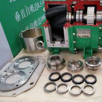 China Anti Corrosion Dual Rotary Lobe Pump With Longer Sealing Line for sale