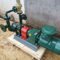 China Stainless Steel Marine Lobe Pump 220-440Rpm 2.2 KW Multipurpose for sale