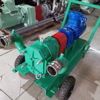 China FDA Hand Cart Mobile Diesel Pump NBR Rubber Pressure Resistant for sale