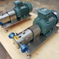 China Hydrogen Sulfide Lobe Rotor Pump Multifunctional Anti Corrosion for sale