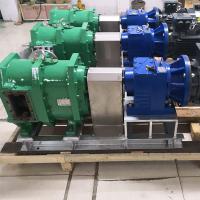 China Self Priming Water Rotary Lobe Pump Pressure Resistant Practical for sale