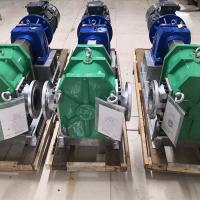 China Self Priming Water Rotary Lobe Pump Pressure Resistant Practical for sale
