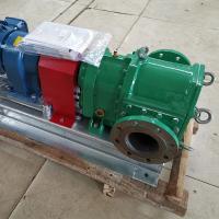 China Reversible Aluminium Cam Rotor Pump , Mobile Rotary Lobe Positive Displacement Pump for sale