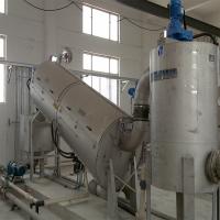 China 2 Bar Submersible Sludge Rotary Pump Multipurpose Anti Aging for sale