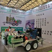China NBR Rubber Rotary Mobile Diesel Pump Practical Flexible Emergency for sale