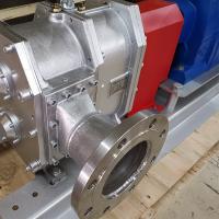 China Anticorrosive 1.2Mpa Sanitary Rotary Lobe Pump Practical High Precision for sale