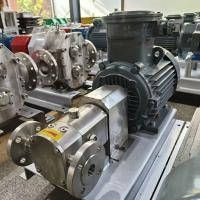 China SS316 Sanitary Stainless Steel Lobe Pump High Viscosity 11-55KW for sale