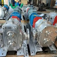 China Stainless Steel Rotary Positive Displacement Pump Tri Lobe With Double Seal for sale