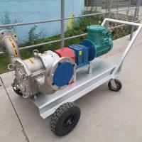 China Anticorrosive Stable Water Pump Emergency , Chemical Resistant Hand Cart lobe Pumps for sale