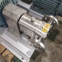 China Portable Rubber Hazardous Material Lobe Pump Explosion Proof for sale