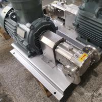 China Portable Lightweight Emergency Water Pump , Aluminum Rotary Lobe Pumps for sale