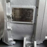 China Wear Resistant Fruit Waste Lobe Pump Non Clogging 3-22KW Durable for sale