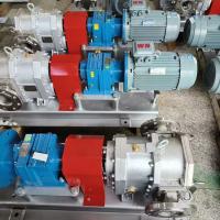China Oilfield Extractable Fluid Lift Lobe Pumps With Heat Preservation Device for sale