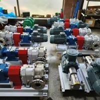 China Twin Rotor Rubber Lobe Pump Oil Resistant For Petroleum Transport for sale
