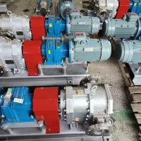 China 30-315KW Rubber Industrial Wastewater Pump Anticorrosive Tri Lobe for sale