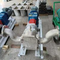 China Mechanical Seal Rubber Lobe Pump Anticorrosive With Flange Pipe Connectors for sale