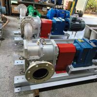 China Stable Self Priming Stainless Steel Lobe Pump 600Rpm Double Mechanical Seal for sale