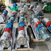 China Practical Antiwear Chemical Fiber Lobe Pump , Acid Resistant SS Lobe Pump for sale