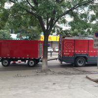 China Stable Antiwear Emergency Fire Water Pump , Multipurpose Fire Department Lobe Pumps for sale