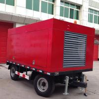 China Stable Antiwear Emergency Fire Water Pump , Multipurpose Fire Department Lobe Pumps for sale