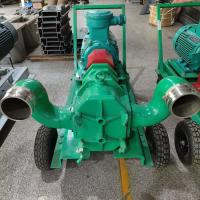 China 10-600 Rpm Torque Rubber Lobe Pump Low Starting Carbon Steel Material for sale