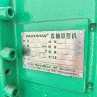 China Durable Electric Twin Shaft Grinder For Chop Glass Wood Plastics for sale