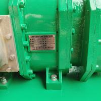 China Replace BOERGER PL100 Rotary Lobe Pump Wastewater Treatment for sale