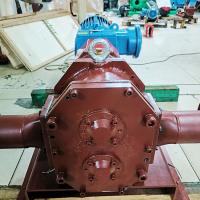 China Rotary Lobe Pumps Save Time And Costs For Wastewater Treatment Plants for sale