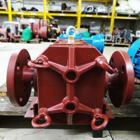 China Easy Maintenance With Low Costs Lobe Pump For Chemical Raw Materials for sale