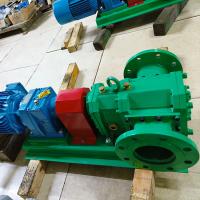 China Transfer Powder - Water Mixture Rotary Lobe Pump For Sewage Treatment for sale