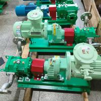 China No Blocking Sludge NBR Tri Lobe Pump With Simple Maintenance for sale