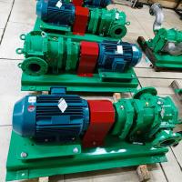 China High Self - Priming And High Efficiency Sludge Lobe Pump For Wastewater Plant for sale