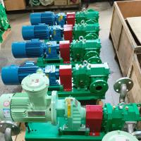 China Strong Self - Priming Chemically Highly Resistant Materials Rotor Lobe Pumps for sale