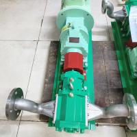 China High Self - Priming Rubber Rotor Sludge Lobe Pumps Horizontal Mounting for sale