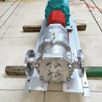 China Pumping Tank Bottom Oil Lobe Pumps With ATEX Explosion - Proof Motors for sale
