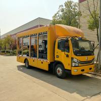 China Non - Clogging High Self - Priming River Silt Cleaning Rotary Lobe Pump Truck for sale